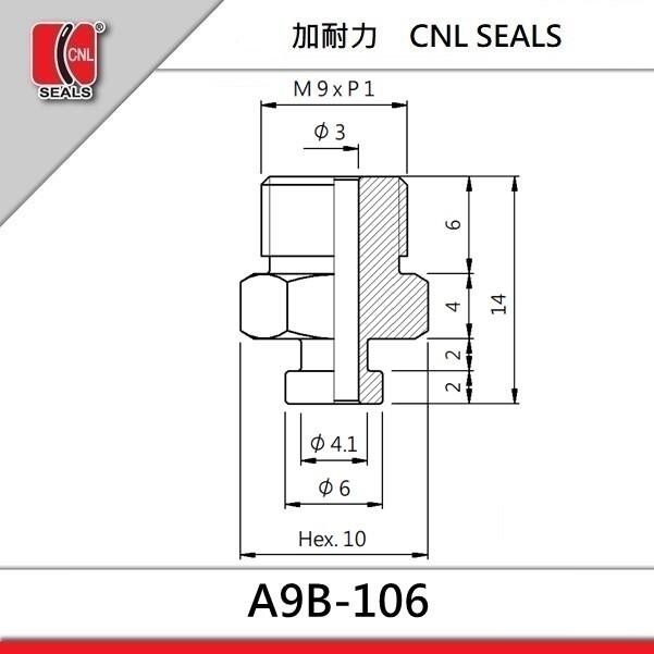 Fitting Male thread-B type Thread M9 - D 6 - H 14 (A9B-106)
