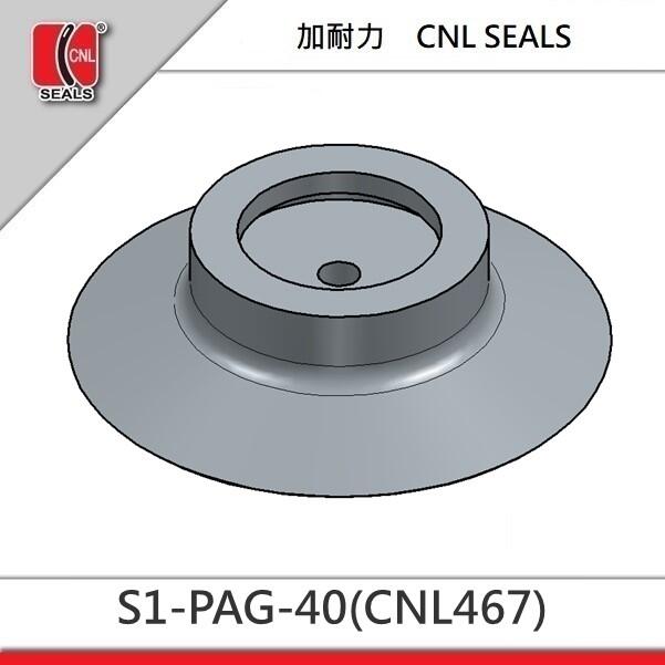Vacuum Pads PAG Series Pad D 40 - d 15 - H 10