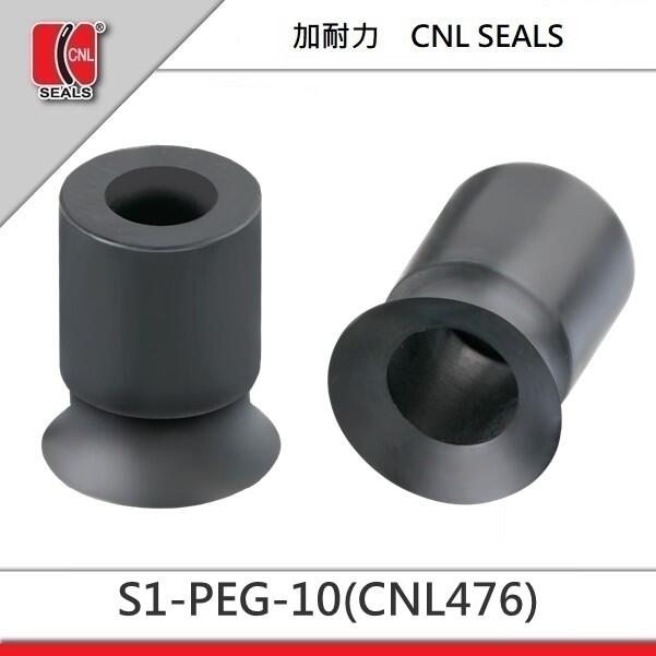 Vacuum Pads PEG Series Pad D 10 - d 5 - H 13