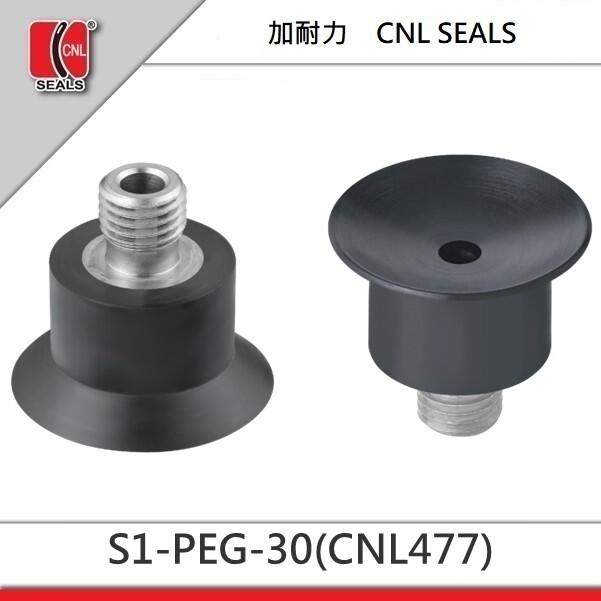 Vacuum Pads PEG Series Pad D 29 - d M10 - H 27