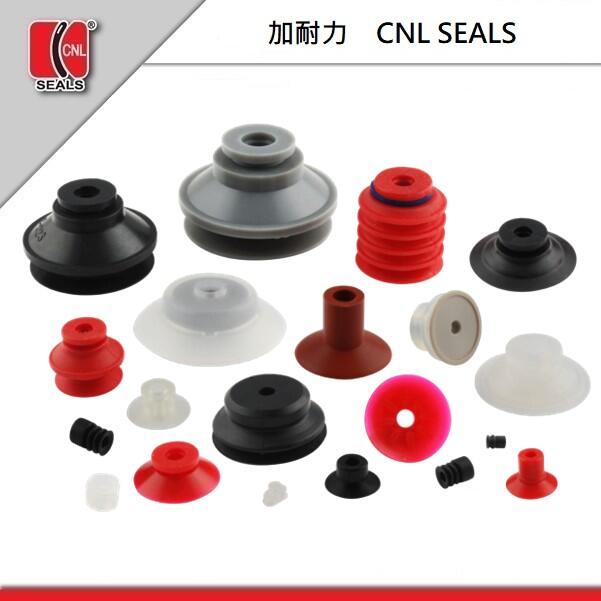 Vacuum Cup for ZP, VP, PJG - CNL SEALS