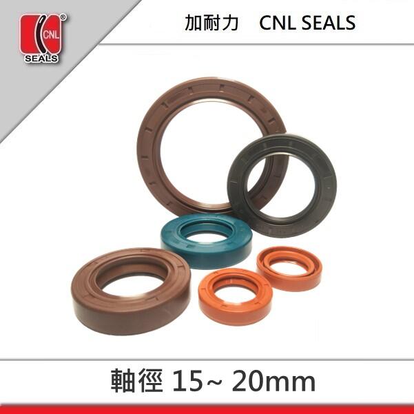 Oil-seal VB-Type d 20 - D 26 - H 4