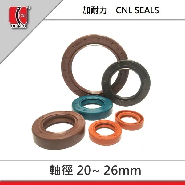 Oil-seal VB-Type d 22 - D 28 - H 4