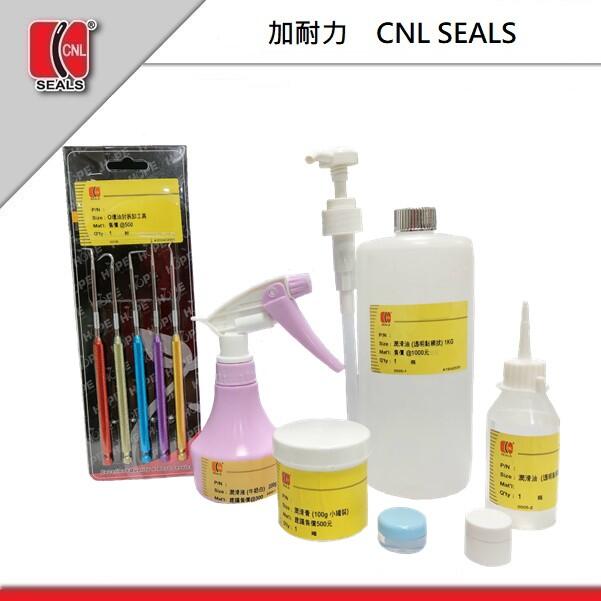 Rubber Peripheral Products - CNL SEALS