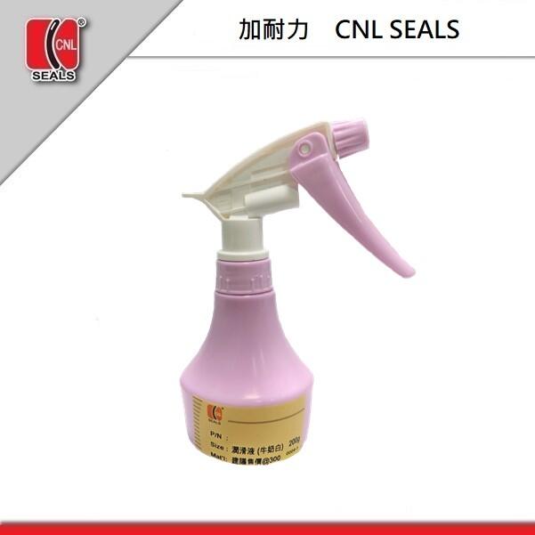 Lubricant Milk White 200g - CNL SEALS